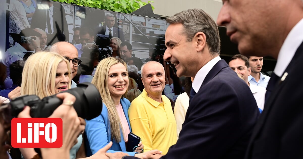 Πρώτη αντίδραση ΝΔ στo exit poll: Αισιοδοξία για ασφαλή αυτοδυναμία | LiFO